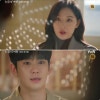 눈물의 여왕 15회 줄거리 리뷰 결말 15화 출소하는 백현우 다이어리 찾은 홍해인 16회 예고 김수현 김지원 드라마 박성훈